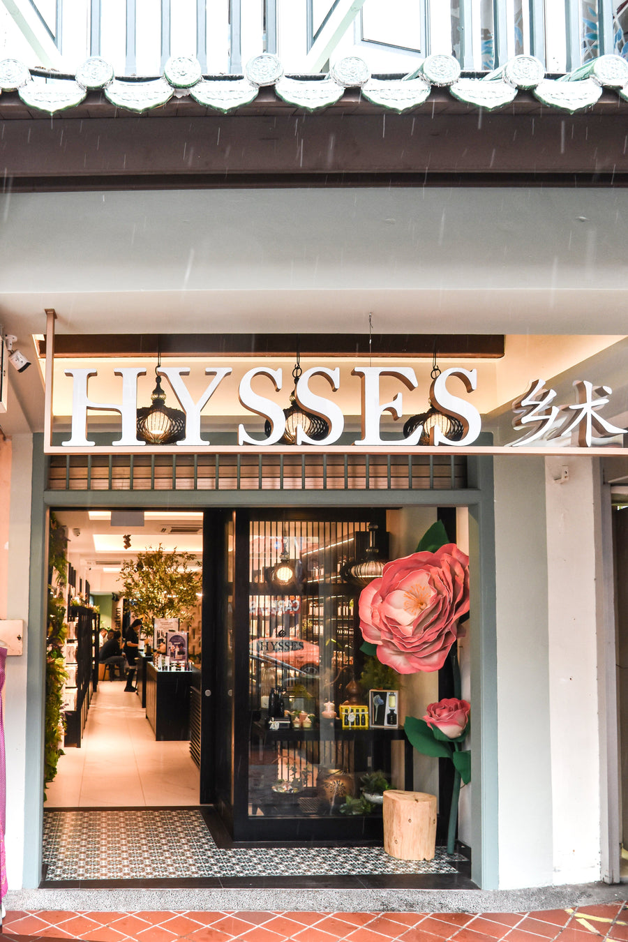 Store Locator | Hysses Singapore – Hysses Official